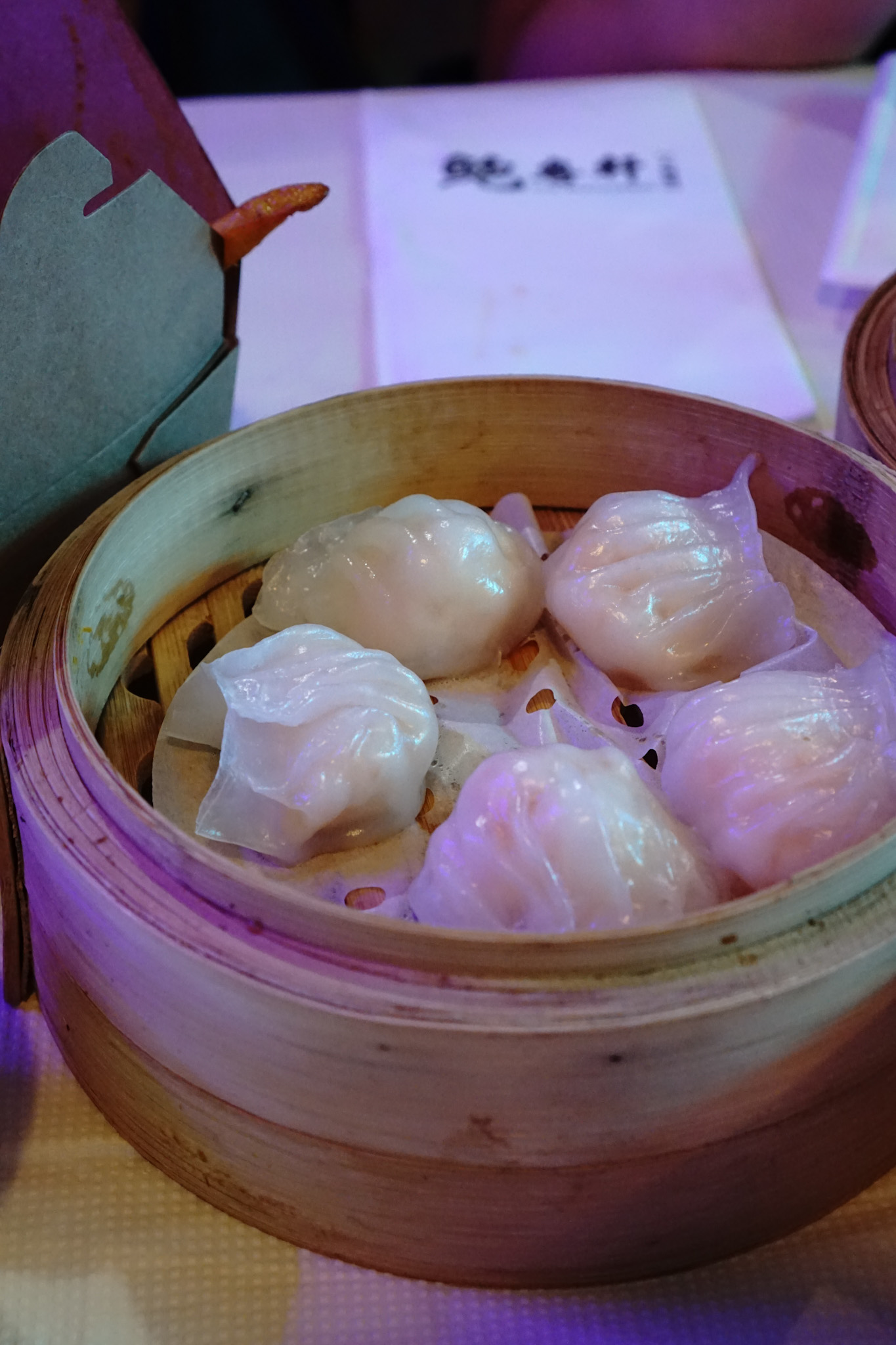 Must Try Late Night Dim Sum at Gong Richmond - PURPLECHIVES